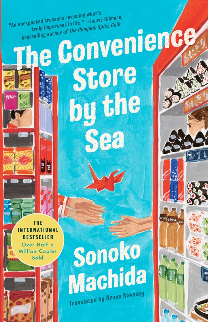The Convenience Store by the Sea – The Bookshelf
